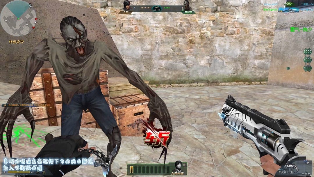 生死狙击纯白 欢乐的死亡沙漠终极变异!