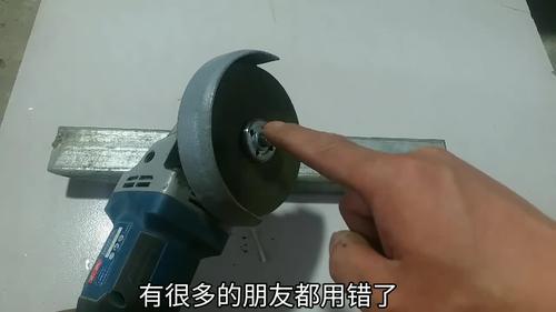 正确使用角磨机的方法,请一定掌握使用知识