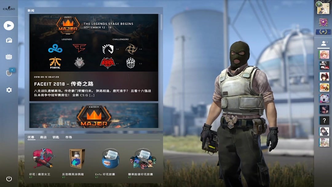 ...看到了诛仙狼人,可惜还是被外挂打死了《CSGO反恐精英全球壁咚》0