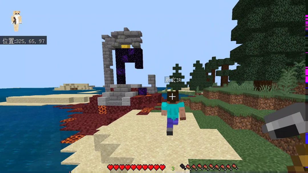 发现神秘遗迹?【我的世界联机实况2d】冰轩