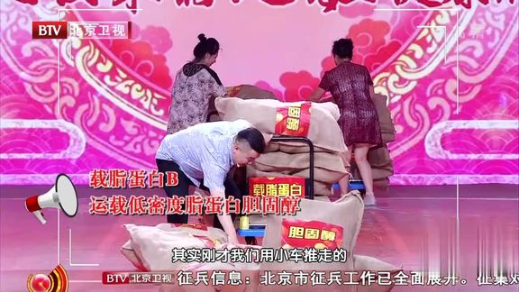 心血管健不健康,看这项指标就知道!一定要学会