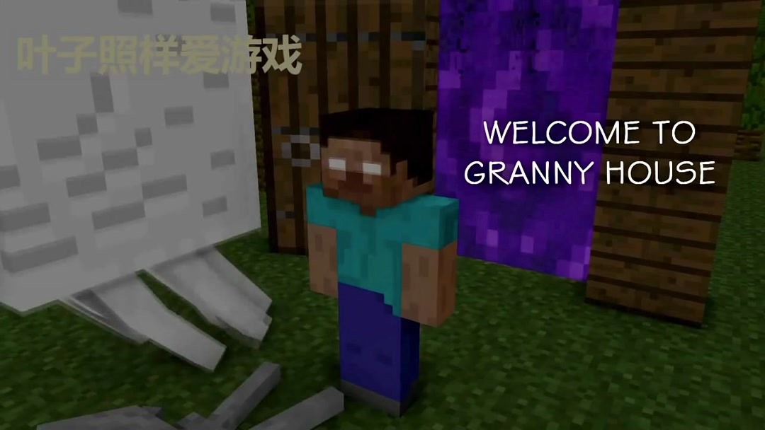 我的世界:我这是被传送到哪里了?先让我把地方熟悉了!