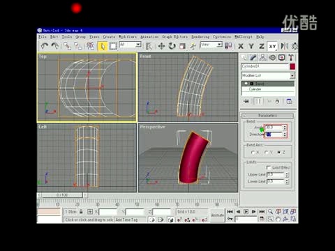 3ds max4讲座-简单三维模型的建模方式-bend修改器