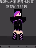 A.王者荣耀 B.MC C.第五人格