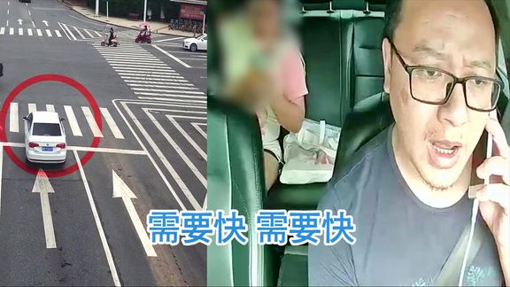 滴滴司机接乘客求助订单,从容上演教科书式操作:都是小事