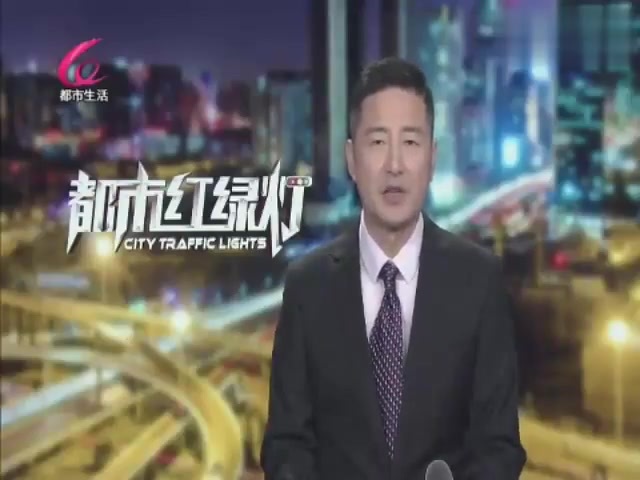 「温视频」马路新闻:电瓶车任性逆行酿事故赔付一万二