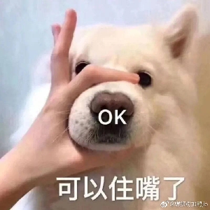 黑椒鱼头在线逃跑 