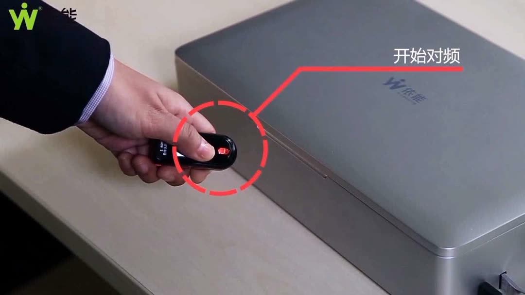 微讲师课堂教学系统-使用帮助(零部件介绍及硬件安装)