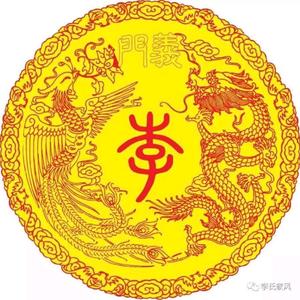 飞子哈哈哈 