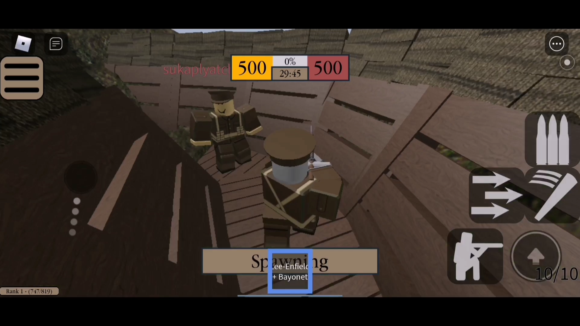ROBLOX:一战模拟器和战友们一起攻克敌人