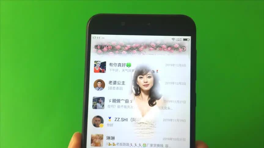 微信也可以更换主题了,花样繁多,让聊天不再单调,一学就会!