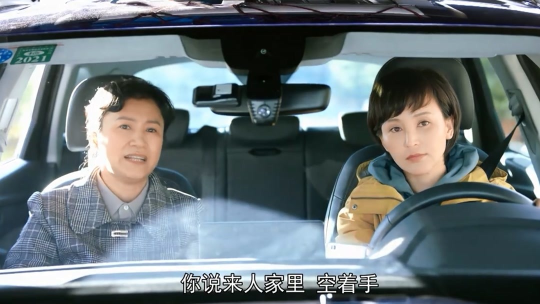 最美的乡村49:退休老师肯来村支教,还不要工资,村主任激动坏了