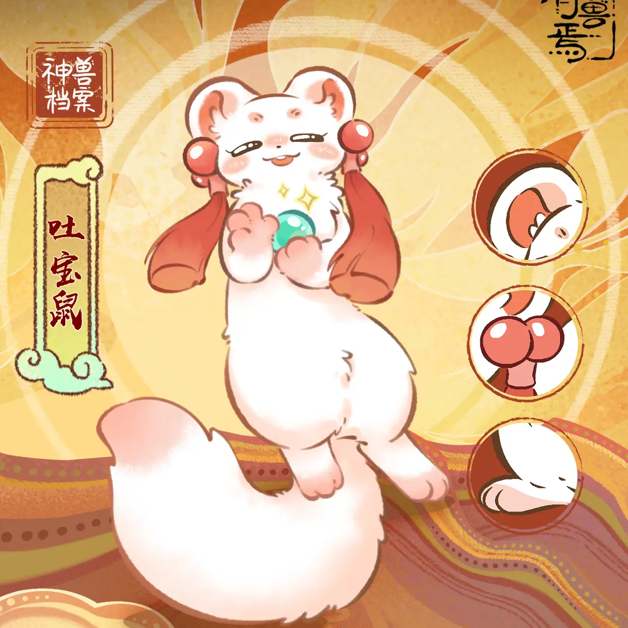 杰咕咕Mochizuki 