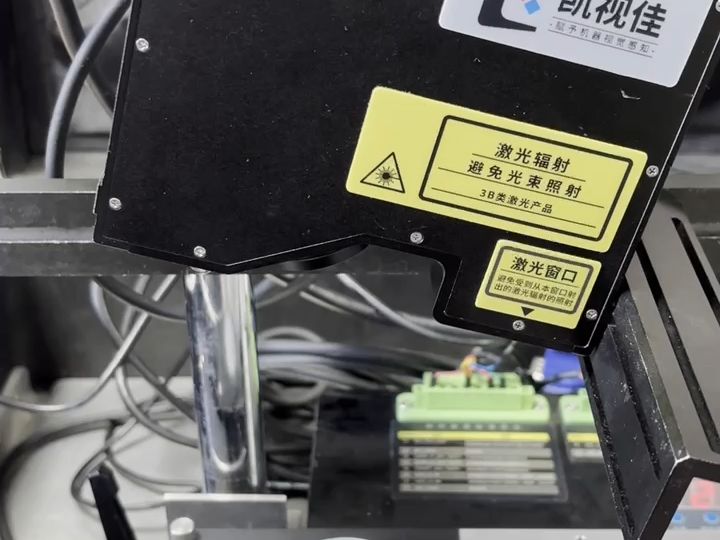 凯视佳UC3D线激光轮廓传感器毛玻璃表面缺陷扫描、尺寸测量应用