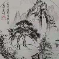 老赵钢笔山水画 