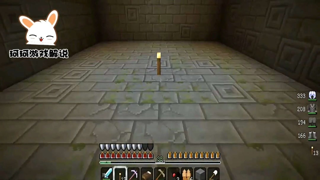 我的世界:天哪!这个矿洞有多少层啊?珂珂都晕啦!