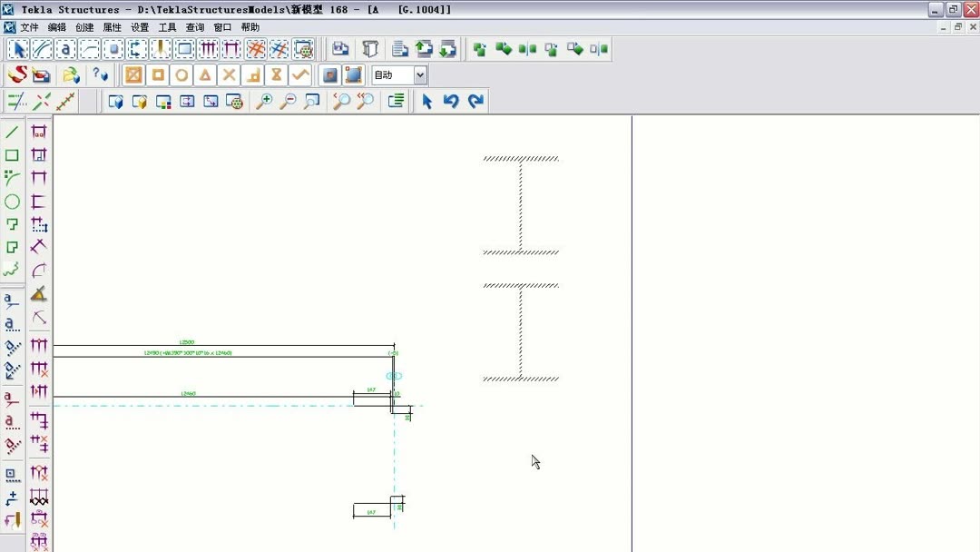 第2讲:Tekla Xsteel 图纸输出官方讲解教程