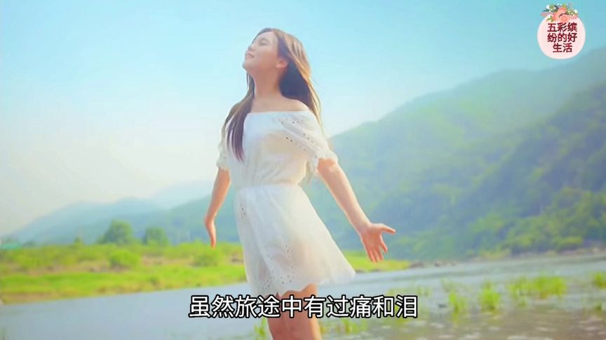 雨蝶-还珠格格.插曲…