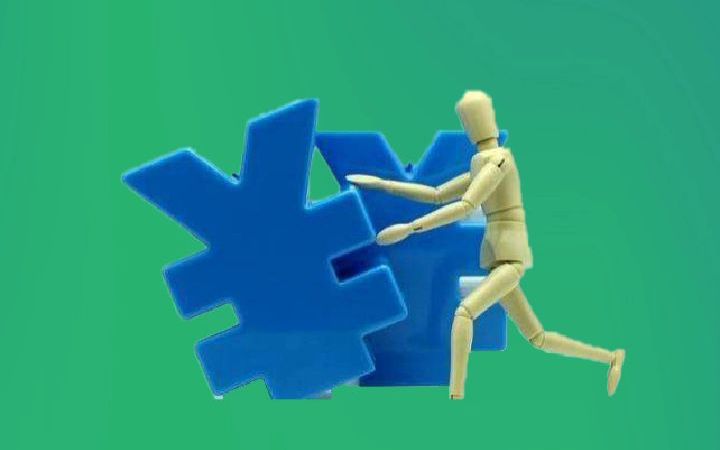 什么是三流一致?佳木斯代理记账公司 佳旭会计