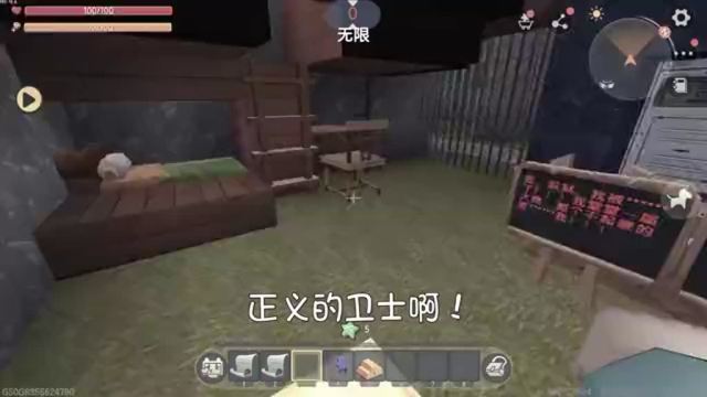 迷你世界:上学路上危险重重!居然还有超级怪兽?