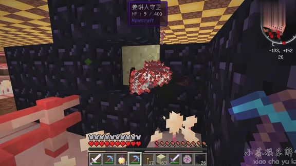 我的世界糖果世界08:附魔套装加上沙子战术轻松搞定BOSS