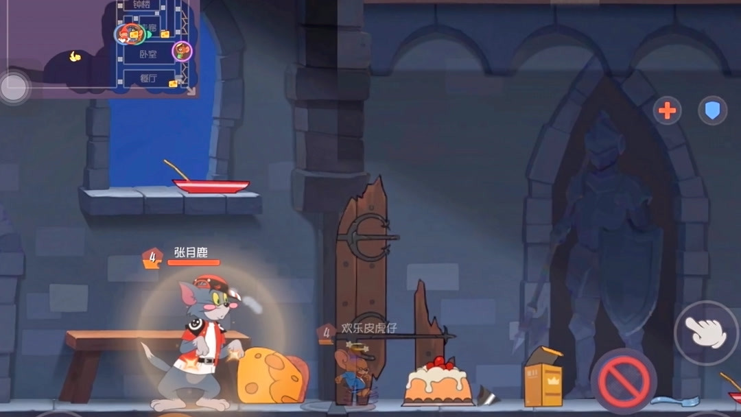 猫和老鼠 侦探老鼠开局不利