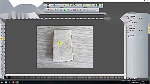 artcam图建模之artcam软件基础教程