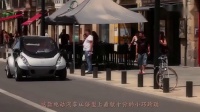 全球最小的电动汽车,长1_5米可折叠变形,售价仅4万你买吗