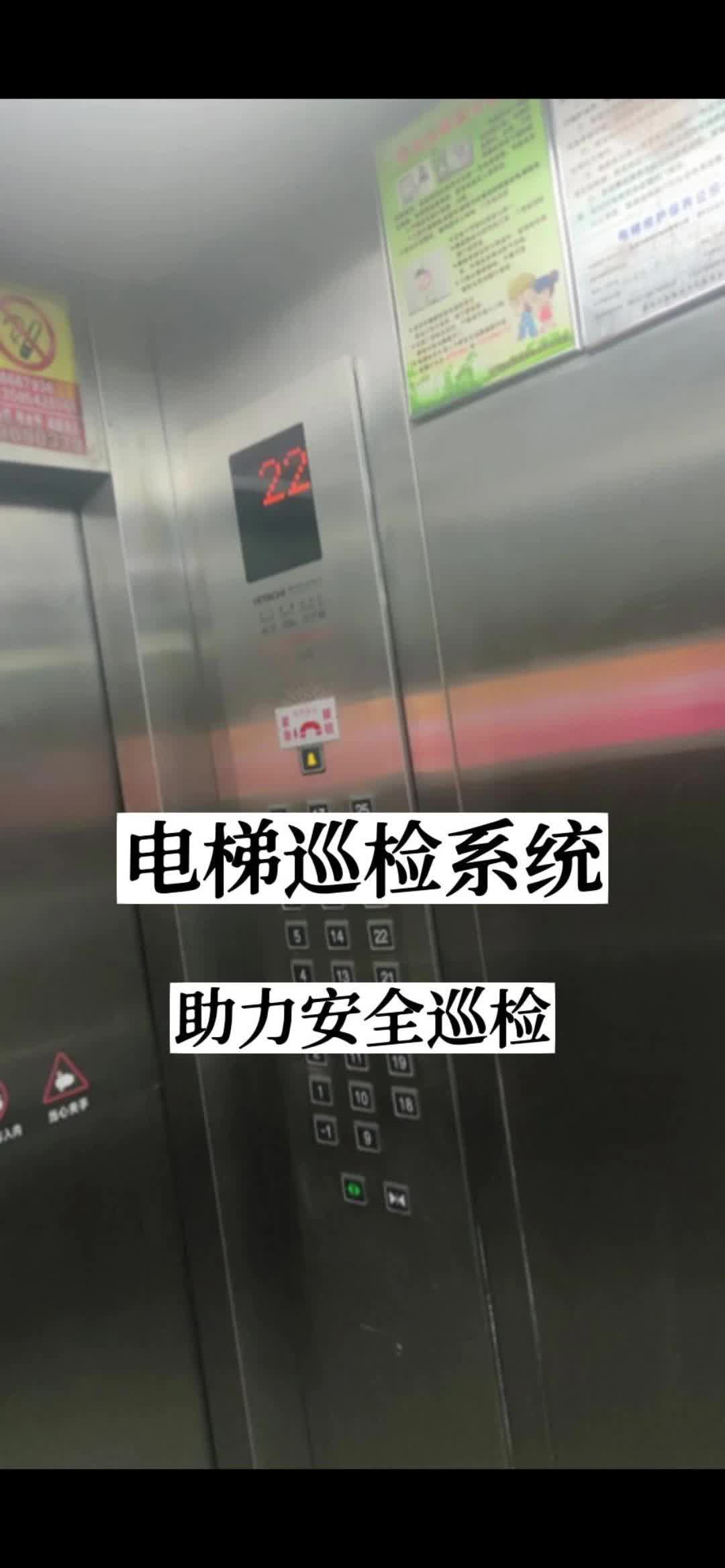 橙子巡检系统支持扫码巡检、nfc标签巡检、gps定位巡检、异
