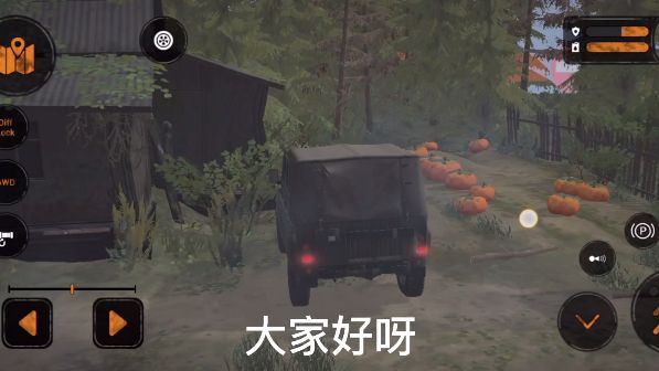 旋转轮胎手机版下载教程