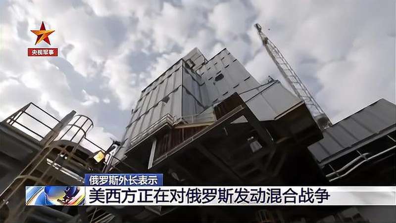 【 俄外长表示绝不能发动核战争 】据塔斯社27日报道,俄外长拉夫罗夫...