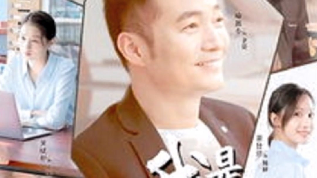 我是班主任:高三生活太假引热议,上课吃包子,手机随便玩
