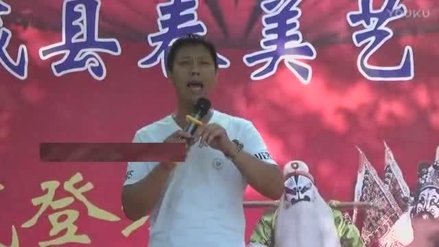 公园戏迷演唱曲剧《洛阳令》选段 唱的真不错