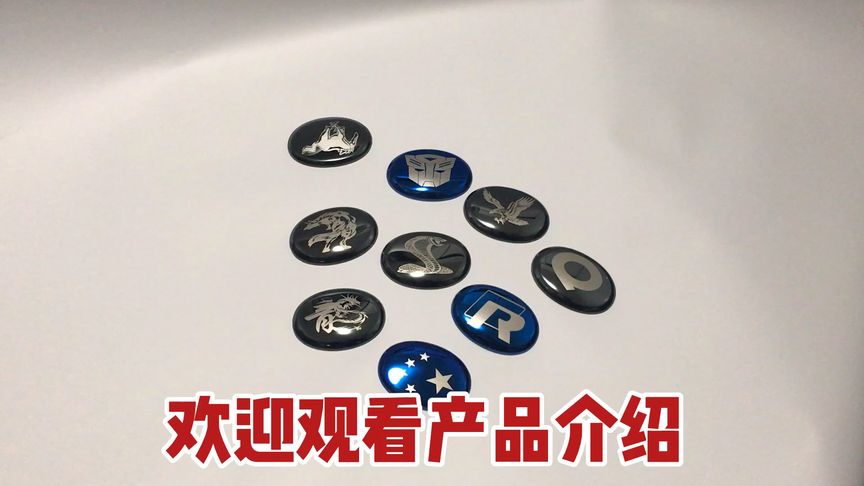你的皮卡长城炮也可以这么个性改装