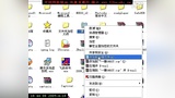 怎么压缩和解压缩文件