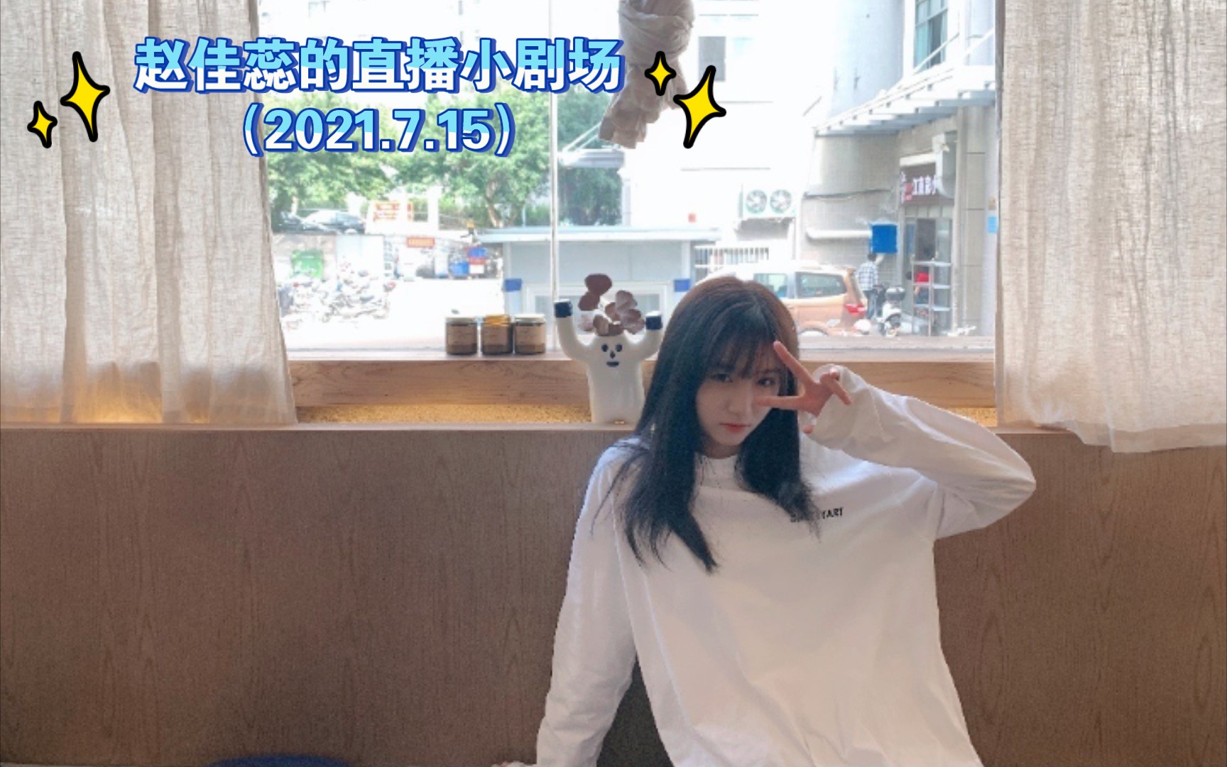 ...dy奇奇怪怪的推荐 2.打游戏遇到有点菜的cp时的场景(ps:应该是个例吧)