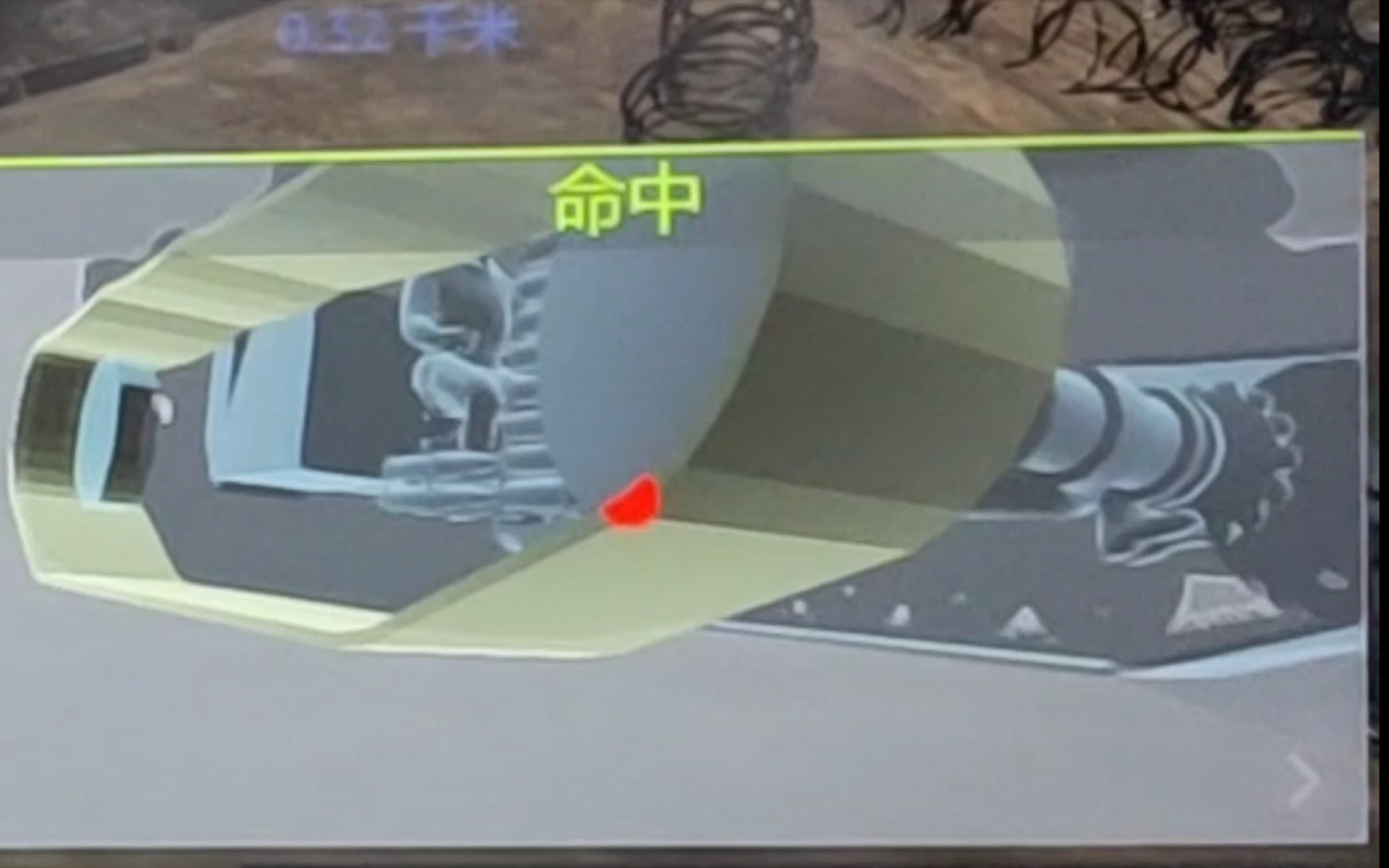 【升血压】关于信仰不坚定的神教同志是叛徒这件事