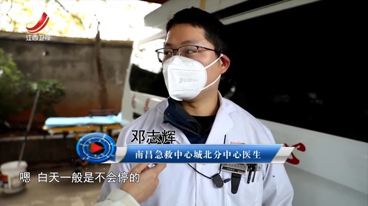 基层防疫 夯实基础(上集)