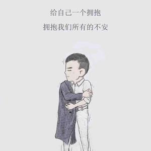 踏影逐风 