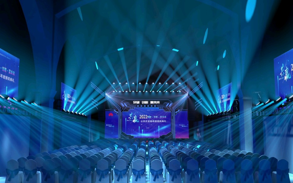 舞美设计就是要把场地用到最大化