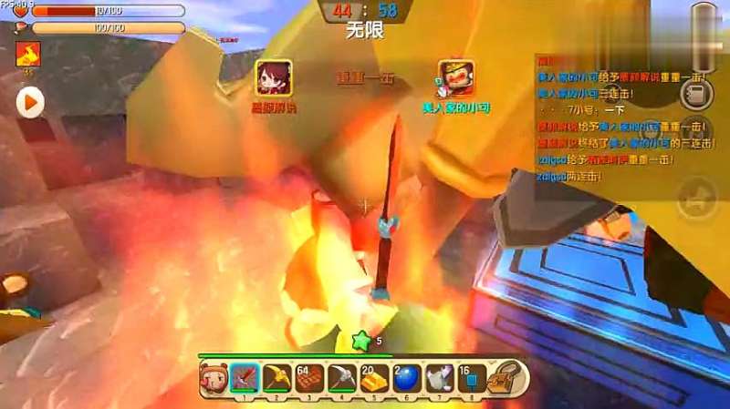 迷你世界 挖矿大作战 红队忙活半天 和蓝队比还是差点
