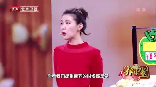 一说荞麦就喝茶?黄金搭档竟是它!发挥最佳营养,这样吃最好!