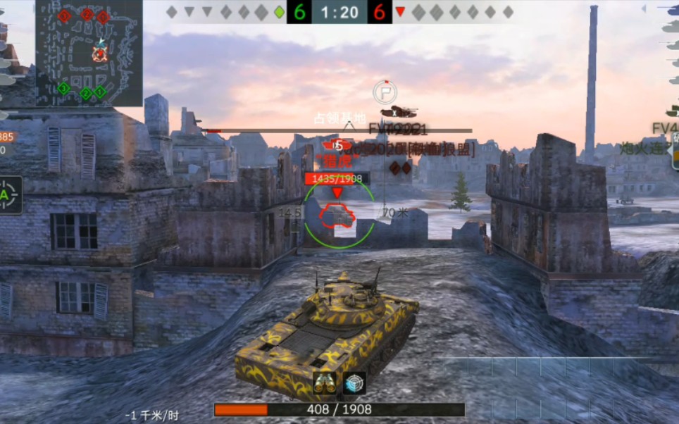 【坦克世界闪击战】秀的一匹谢里登,下个版本就要削了