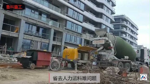 PLC程序控制一键遥控操作二次结构细石混凝土泵浇地坪视频