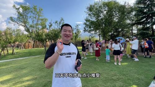 太白唐镇,一个游玩避暑遛娃的好去处。#太白山唐镇 #鹿野仙踪