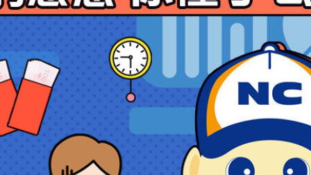 【每日一词】 “double”的意思你懂了么?