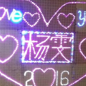 阿勇家居美容修复师 