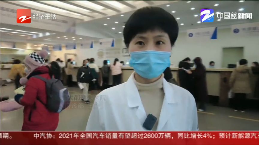 核酸检测怎么做? 120秒带你体验