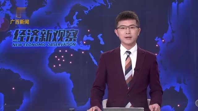 广西84家企业公开发布2020年度社会责任报告