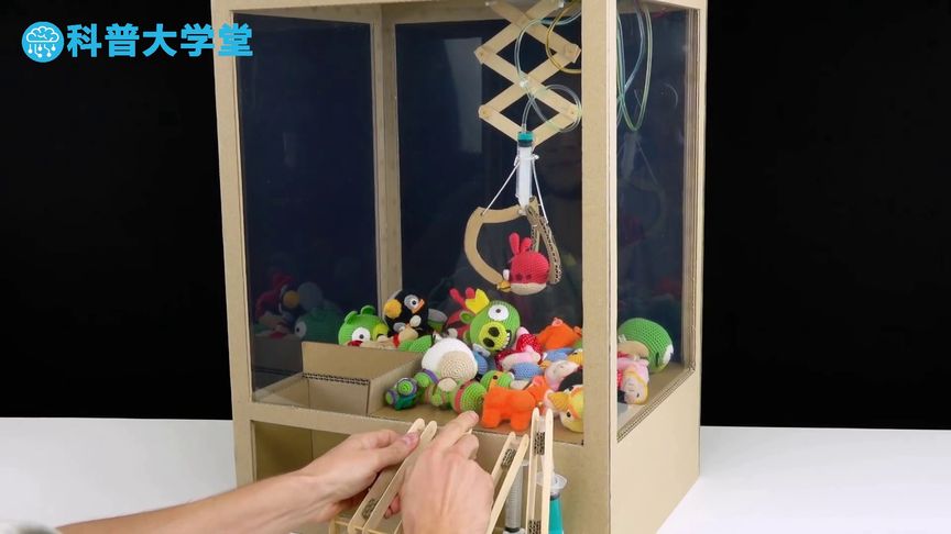 教你如何用纸板制作液压娃娃机